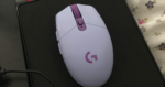 Best Purple Gaming Mouse Under $50 - Techno Goyani